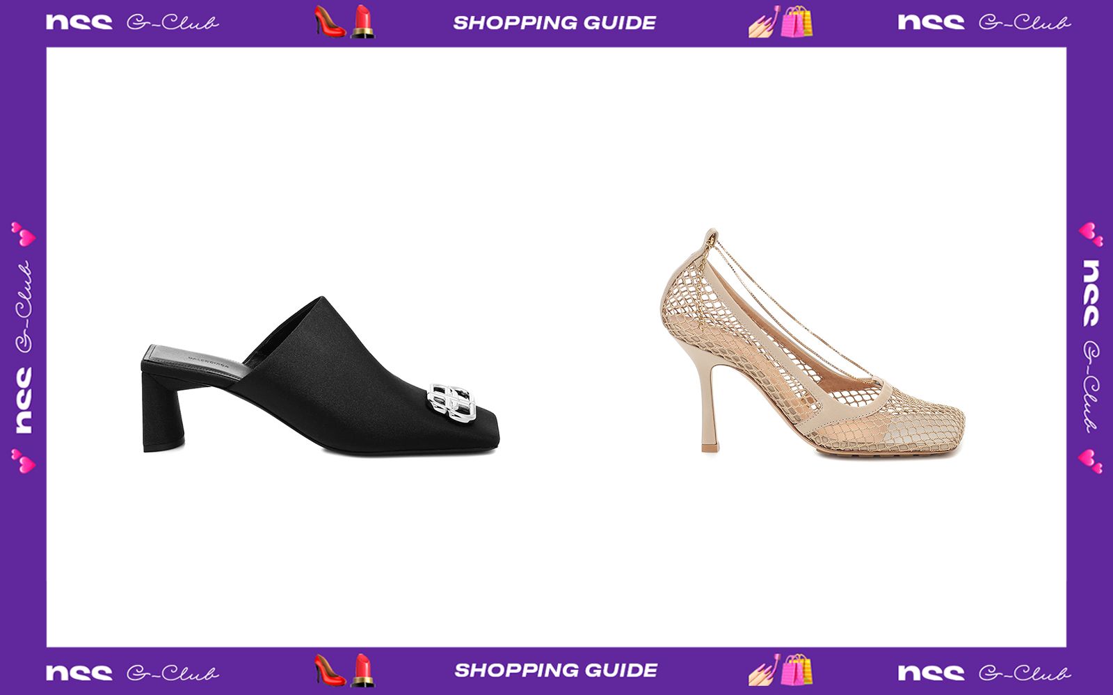 The 5 best Square-Toe Shoes for your SS20 - nss G-Club