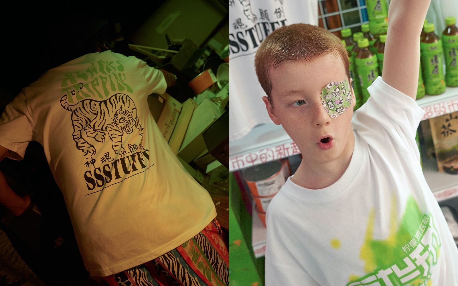 The new streetwear brand to keep an eye on is SSSTUFFF