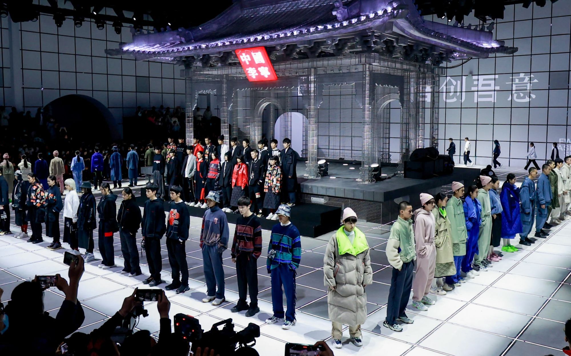 Li-Ning explores Chinese pop culture in the FW21 collection