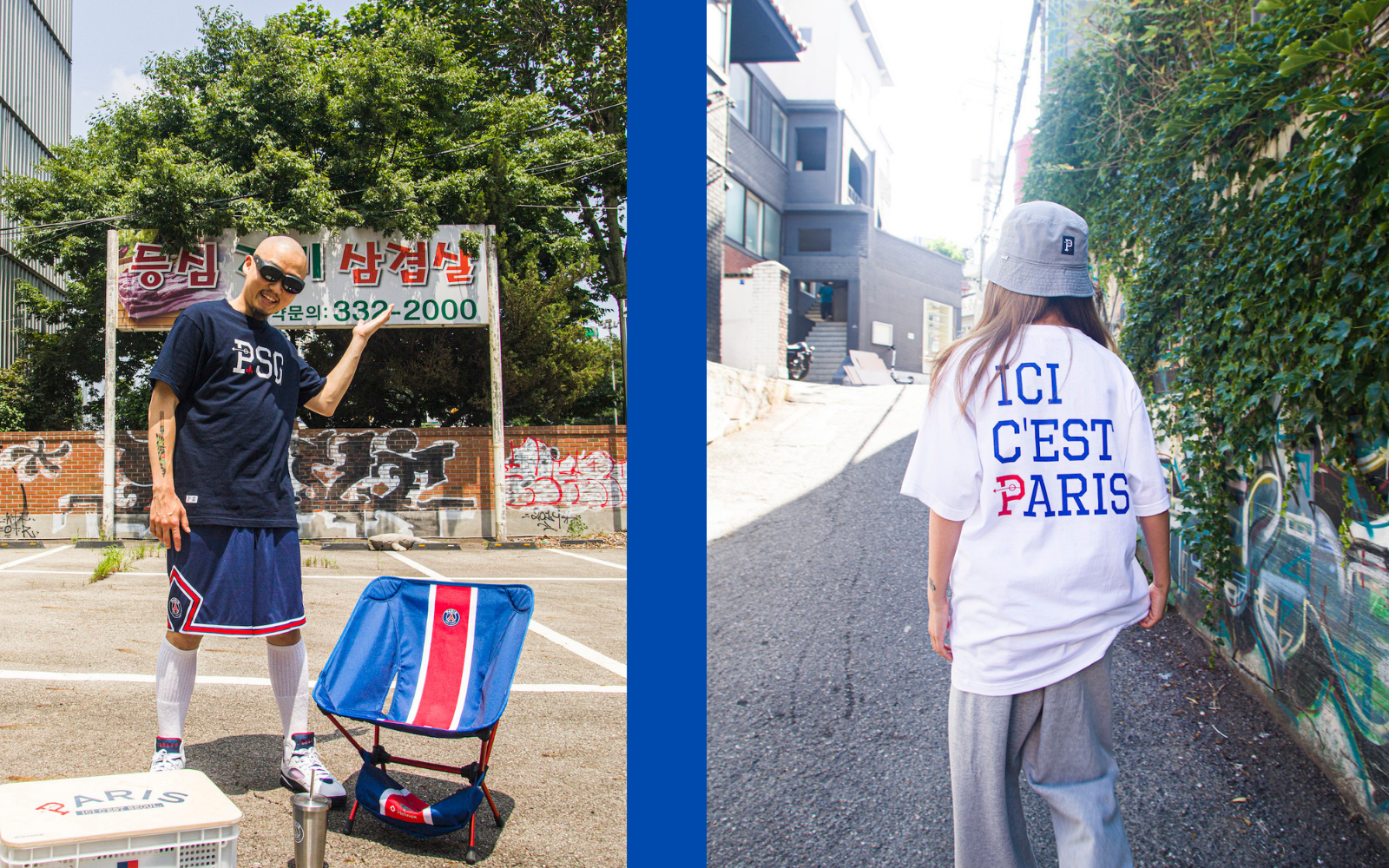 Over The Pitch x PSG presentano “SUMMER BLUE” - nss sports