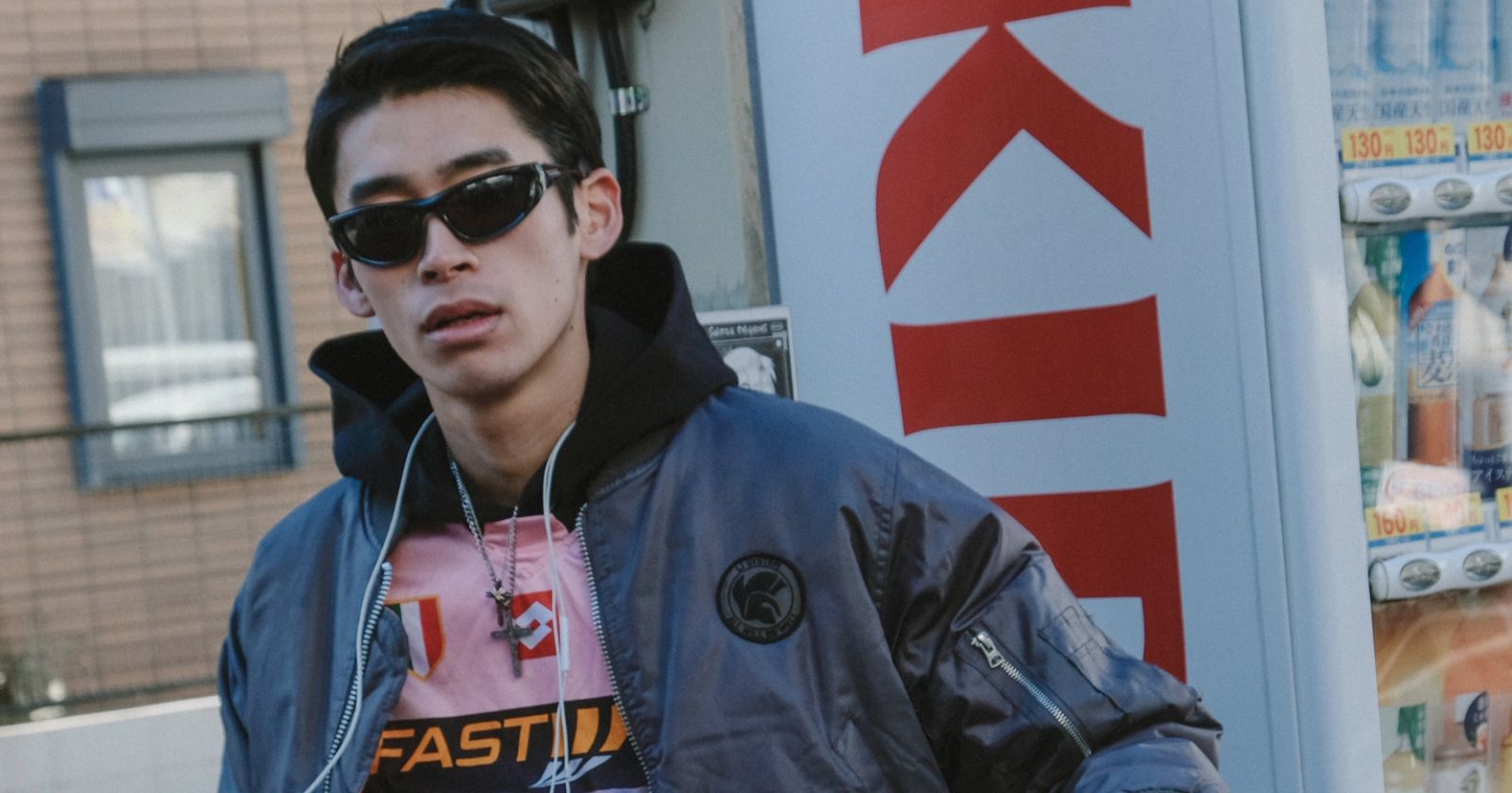 Football Borough's International - How are football jerseys styled in ...